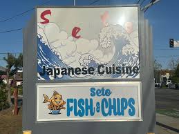 Seto Fish & Chips｜Japanese cuisine｜Sunnyvale